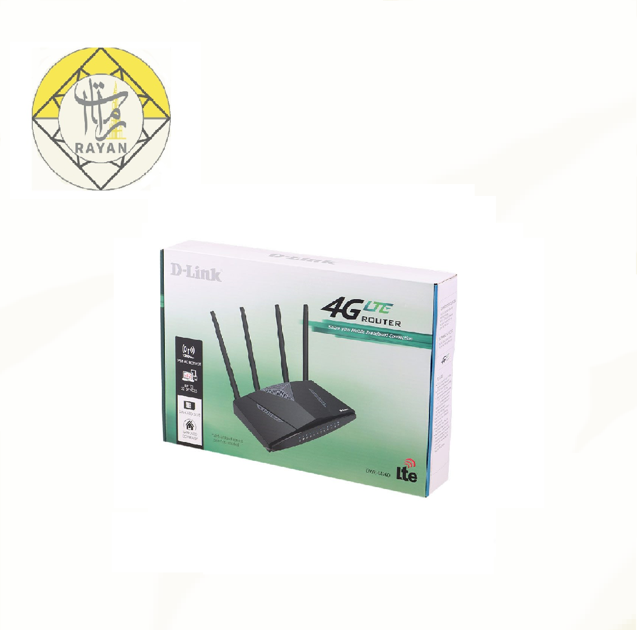 خرید هارد | قیمت هارداکسترنال | امارات رایان